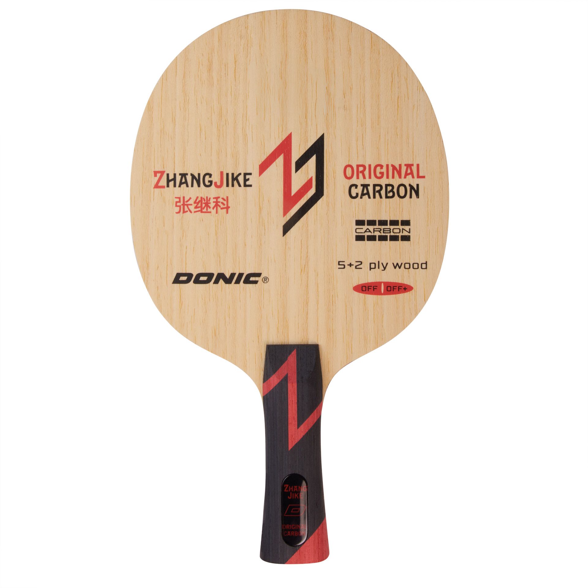 DONIC ZHANG JIKE NEW ERA The superstar’s recommendation